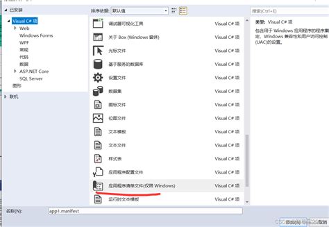 c winform 窗体缩放问题处理 winform调用matlabdll窗体缩小 csdn博客