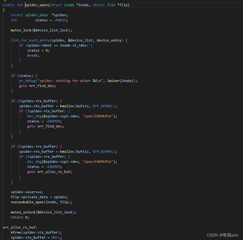 spi全双工通信解读和调试问题分析汇总 spi调试要点 csdn博客