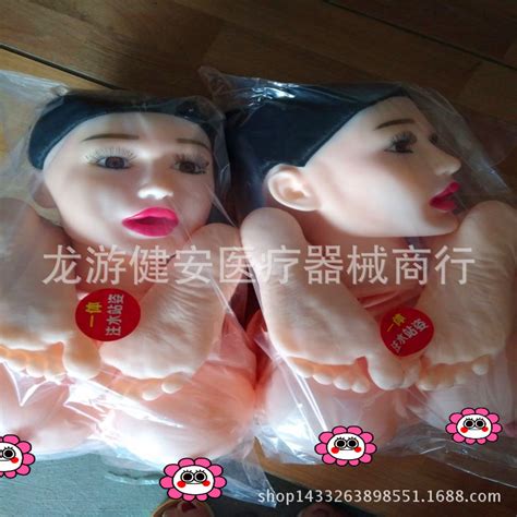 男用口交一体带阴毛充气娃娃 加厚冲气半实体带毛的硅胶自动成人 阿里巴巴