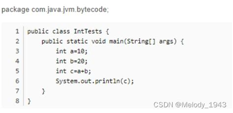 java中字节码说明 java 0x3200000是多大 csdn博客
