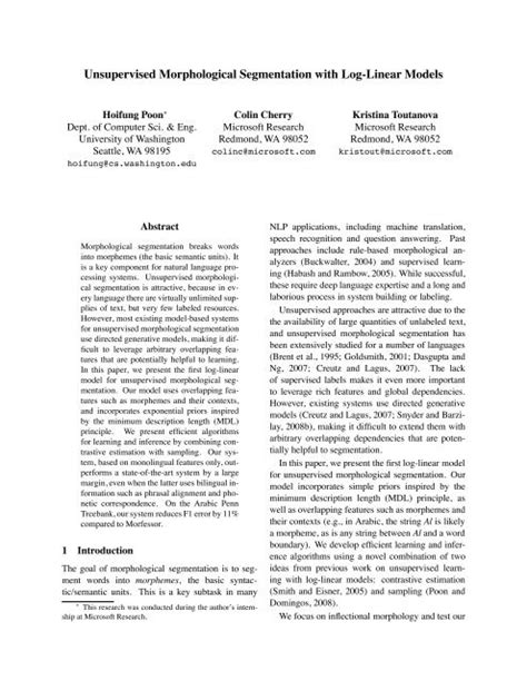 unsupervised morphological segmentation with log linear models