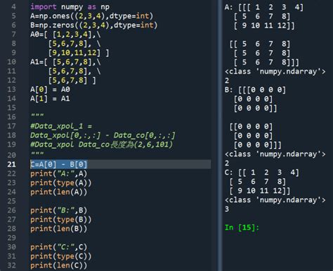 python三維陣列 import numpy as np a np ones 2 3 4 dtype int b np zeros 2 3 4 dtype int