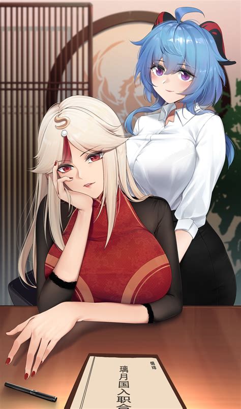 Big Boobs Ningguang Genshin Impact Genshin Impact Office Girl Office Uniform Ganyu