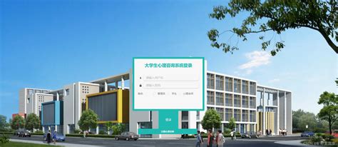 springboot毕设项目大学生心理咨询系统90n3a（java vue mybatis maven mysql） springboot心理咨询系统 csdn博客
