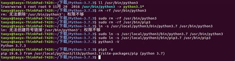 install python 3 5 ubuntu 16 04 sexiportland