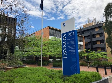 蒙納許大學 MONASH UNIVERSITY 奧方國際教育中心
