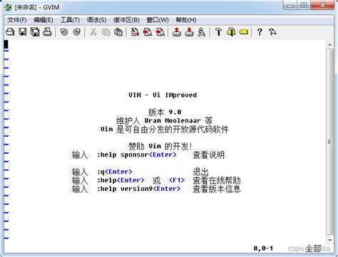 windows下gvim的安装与配置 gvim windows csdn博客