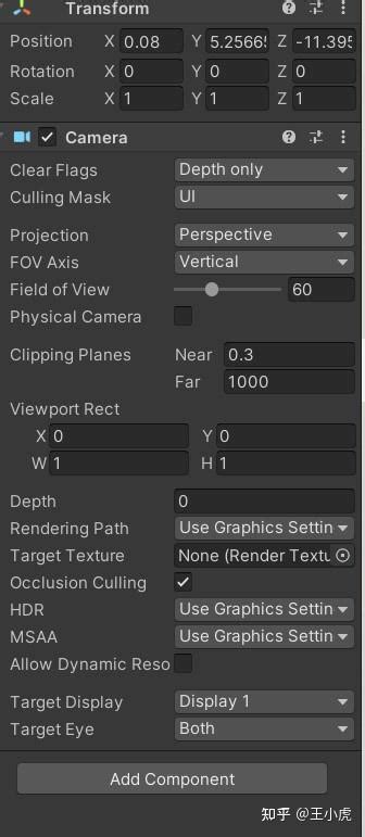 unity3d ugui中如何获取ui控件的屏幕位置 知乎