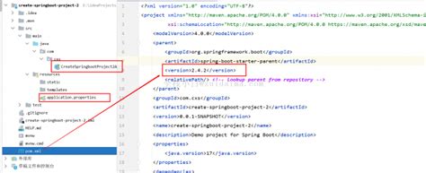 如何创建springboot项目 idea版本 博客 最代码