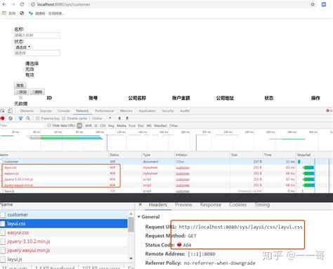 解决springboot中无法访问js、css、img等静态资源的问题 知乎