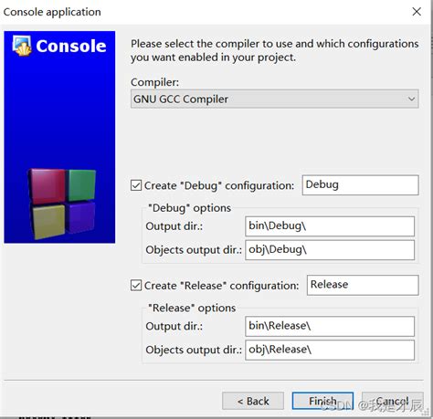 codeblocks下载安装教程（完整详细） csdn博客