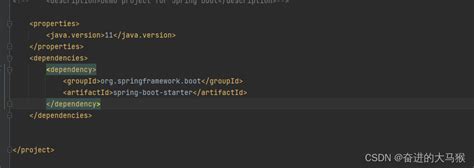 springboot 自定义start（自定义依赖） springboot自定义mybatis start csdn博客