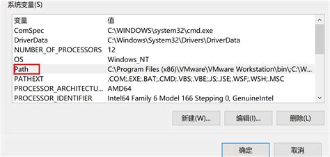 python解释器安装教程及环境变量的配置（windows） skuukzky 博客园