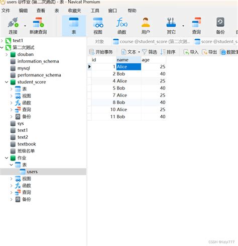 通过 sqlalchemy 框架实现 1、实现对接数据库 mysql2、完成数据表创建3、完成数据库记录插入4、晚上数据库表更新5、完成数据库记录删除 sqlalchemy与数据库交互的底层
