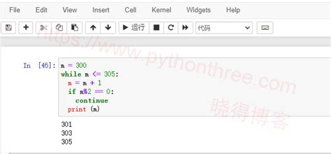 python不等于 运算符示例 晓得博客