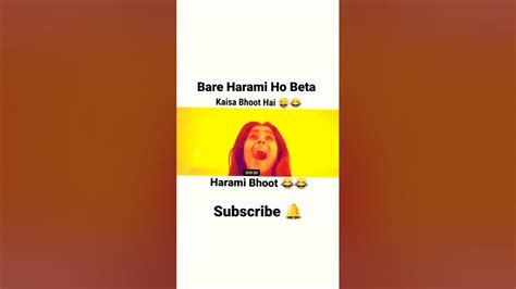 Harami Bhoot 🤣😛 Bhoot On Fire 🔥 Sex Ka Piyasha Bhoot 💦🍆 Shorts Short Shortsfeed