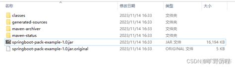 spring boot maven plugin插件 —— 默认打包配置 51cto博客 spring boot maven plugin配置说明