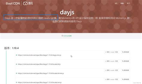 【20223】尚硅谷vuejs从入门到精通基础笔记（理论实操知识点速查）vue从入门到精通pdf Csdn博客