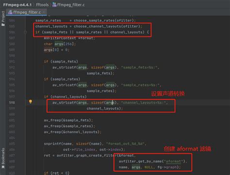 ffmpeg命令行参数 ac分析—ffmpeg c源码分析 · ffmpeg原理