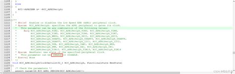 stm32学习日志2 —— 点灯试验 stm32点灯 csdn博客
