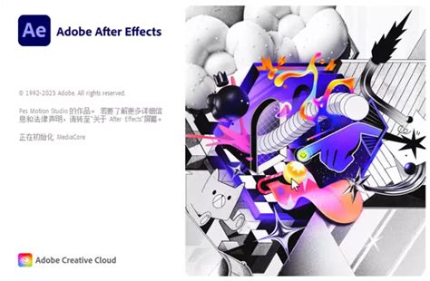 Ae Adobe After Effects V Win Macos