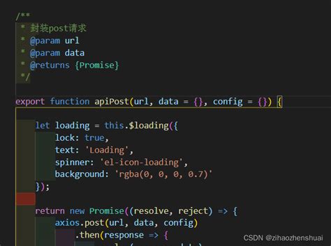 springboot vue实现导出excel（解决乱码）兼纯vue前端实现导出 vue导出文件时有特殊字符 号导出文件不全 csdn博客