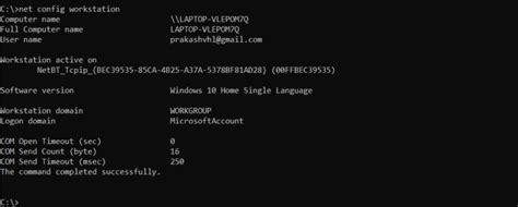 Install Samba On CentOS To Connect Windows And Linux