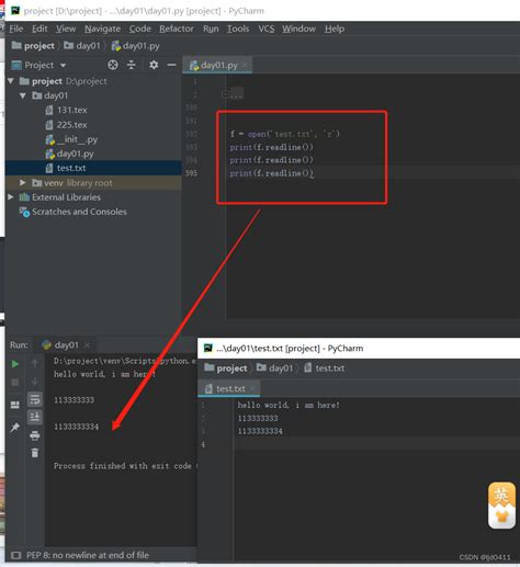 python 的文件操作和异常处理 python上使用文件执行方式 如何修改一个错误语句 csdn博客