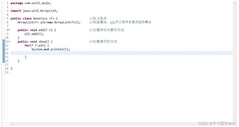 java学习笔记：泛型 java方法返回值类型为泛型 csdn博客