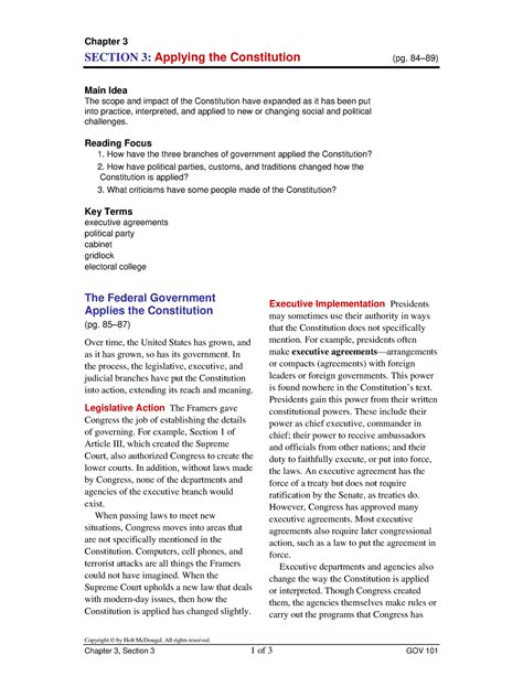 holt mcdougal chapter 3 section 3 chapter 3 section 3 applying the constitution pg 84 89