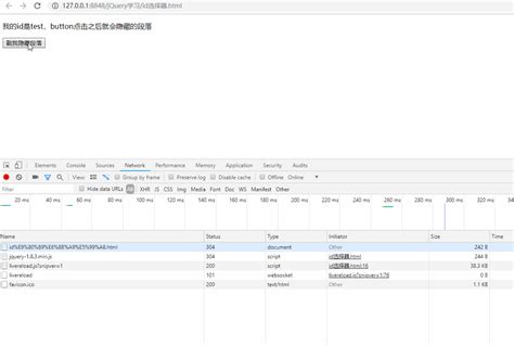 [jquery笔记] jquery选择器 腾讯云开发者社区 腾讯云