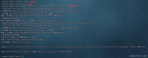 nginx安装搭建之源码方式 centos7 （nginx怎么安装配置） 半码博客