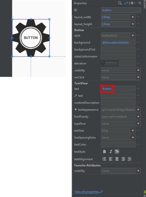 android Qual a real diferença entre um button e um imageButton
