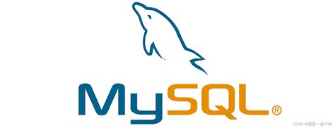 【mysql数据库 第十六篇】存储引擎 csdn博客