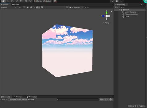 unity基础小技巧：如何设置物体反射天空盒效果以及设置天空盒 unity天空盒 csdn博客