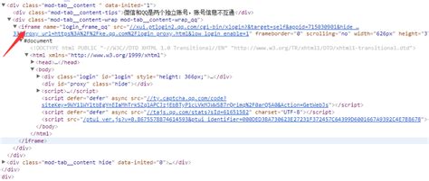python selenium iframe、滚动条、窗口切换定位方法详解 雨彡 博客园