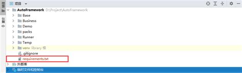 jenkins构建python项目环境和依赖包安装 jenkins部署python项目 csdn博客