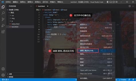 vscode 自动格式化 prettier code formatter设置以 prettier code forma csdn博客