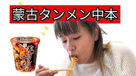 Mdyd 961 Nuit Tropicale Hana Haruna Haruna Hana Nja