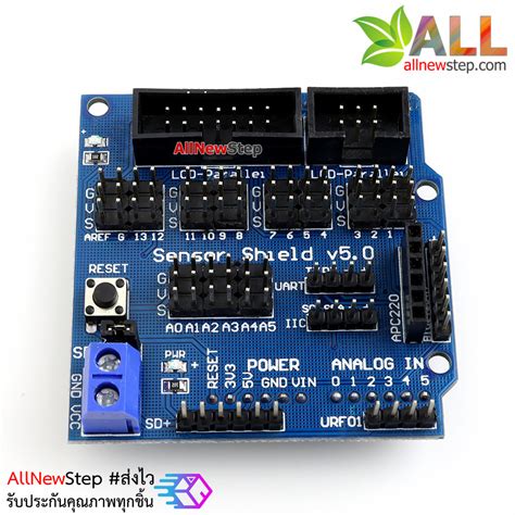 Uno R3 Sensor Shield V5 0 for Arduino ArduinoAll ขาย Arduino ซอ