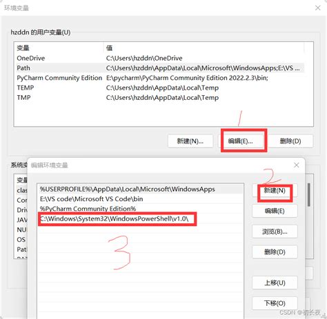 PyCharm Cannot Open Local Terminal Failed To Start Powershell Exe