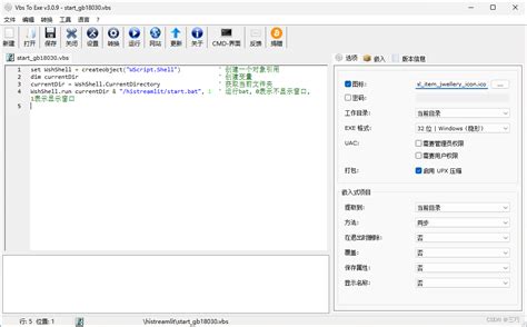 streamlit pywebview，纯python以前后端形式写桌面应用 csdn博客