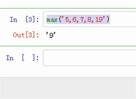 python中max函数用法 python的max函数的用法，值得收藏 csdn博客