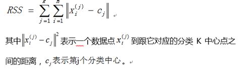 opencv之图像分割 kmeans方法 数据聚类and图像分割 opencv kmeans csdn博客