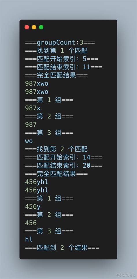 java 反向输出字符串 java怎么输出反斜杠 温柔一刀的技术博客 51cto博客