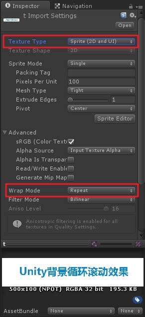unity循环滚动背景效果制作（ugui） unity ugui 循环滚动照片墙 csdn博客