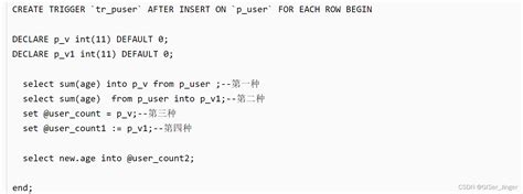 mysql技能树学习——数据库组成 mysql数据库组成 csdn博客
