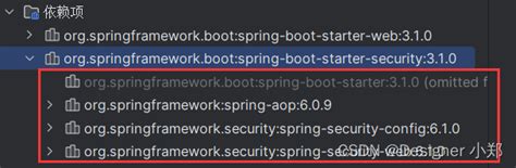 springboot3整合springsecurity，实现自定义接口权限过滤（一） 阿里云开发者社区