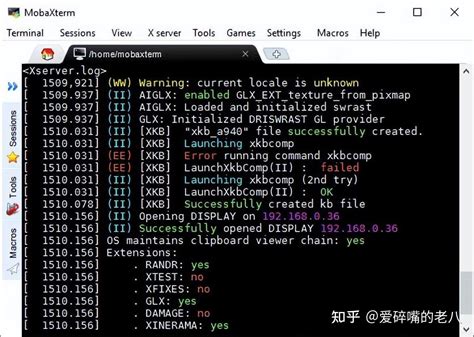 你最常用的linux 远程连接工具是哪一款？ 知乎