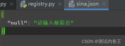 资深测试总结，自动化测试 json yaml csv excel数据驱动（详细） 自动化测试python使用yaml文件调用csv文件数据 csdn博客